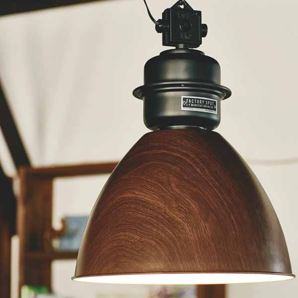 Normanton [ノルマントン] LED電球（一般球形LED電球(電球色))付|インテリアショップ MOBILE GRANDE～モビリグランデ～ パイン家具、オーク家具、ホワイト家具 ...